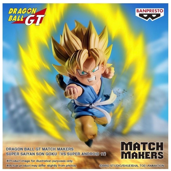 Banpresto | Toys | Banpresto Dragon Ball Gt Super Saiyan Goku Figure ...